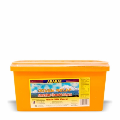 10-Cheese Kradjian